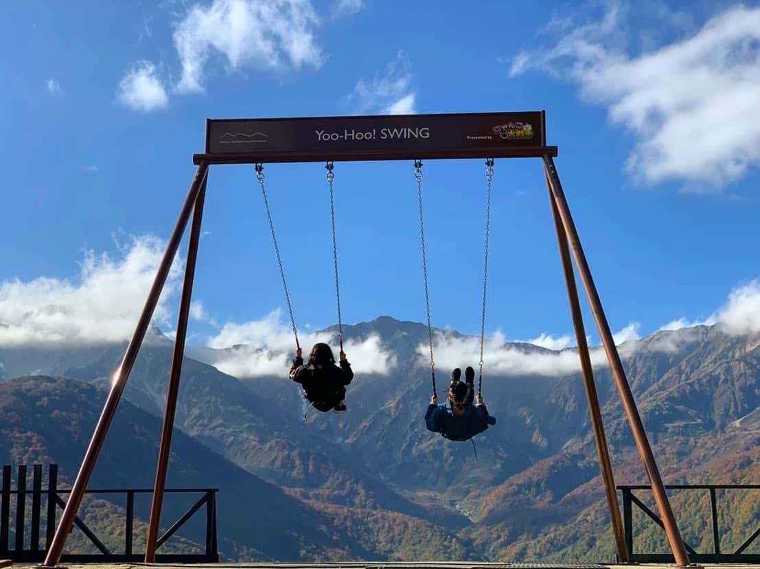 Yoo-Hoo Swing Iwatake - Hakuba