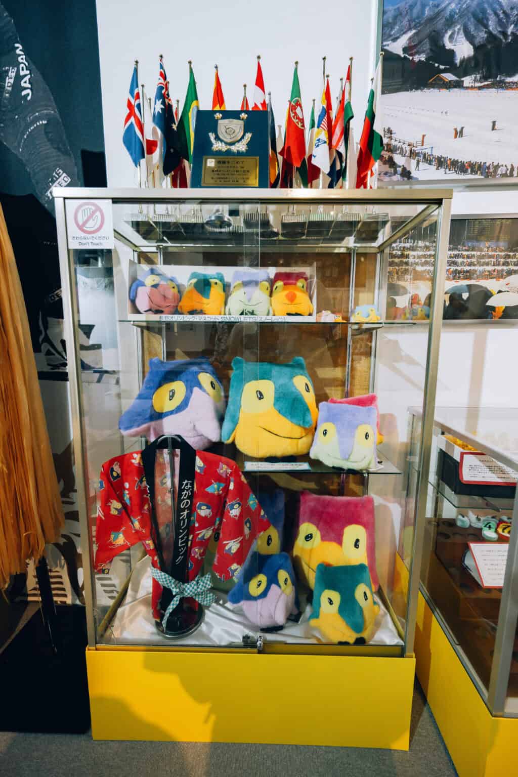 The Hakuba Olympic Museum - Hakuba